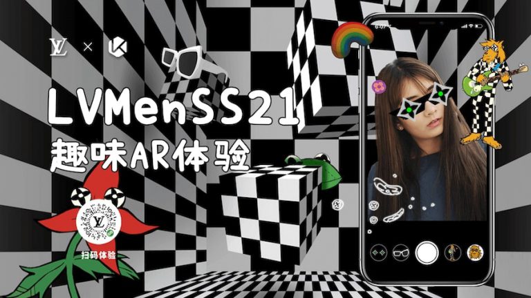 知道什么是AR，但是你了解它是如何工作的吗？ - Kivicube Blog - 弥知科技官方博客