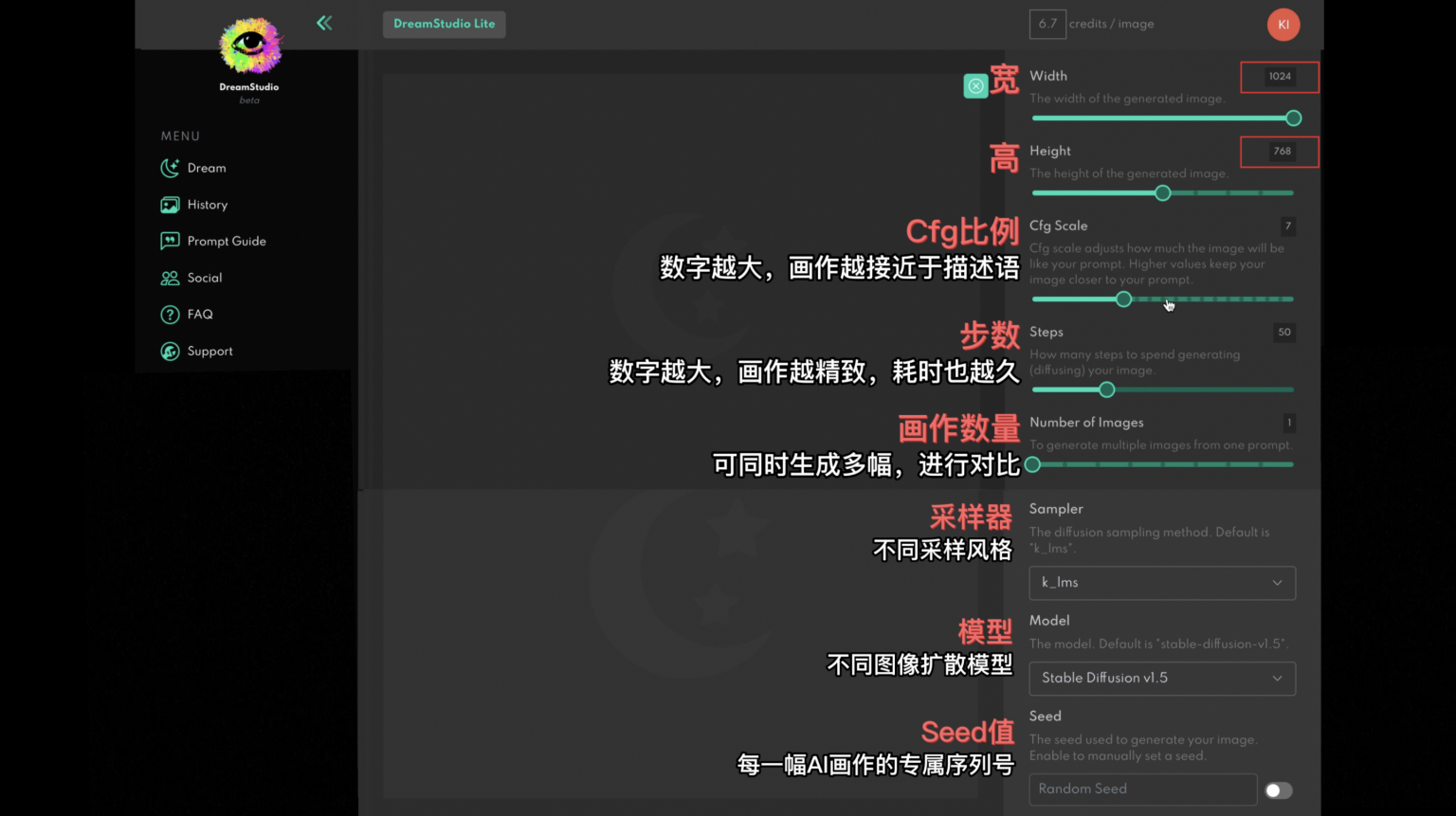 「AR元界博物馆」零基础教程来啦！ - Kivicube Blog - 弥知科技官方博客
